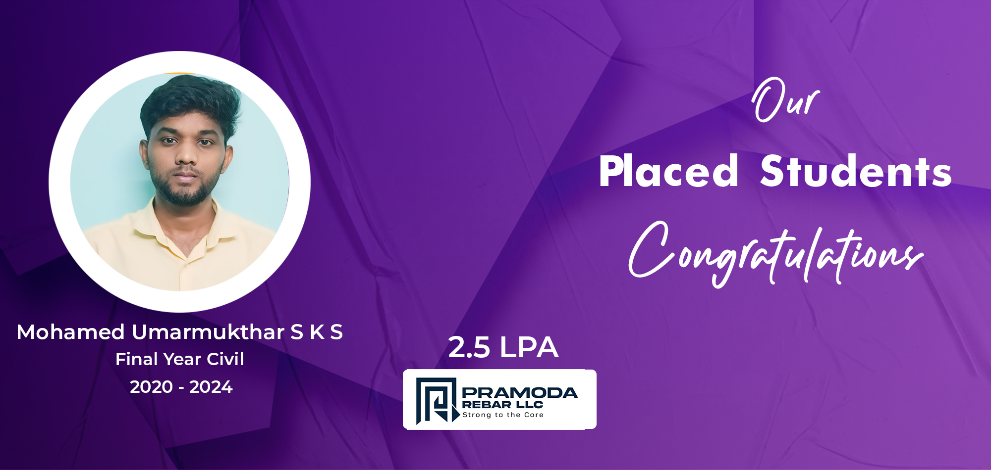 PET Engineering College