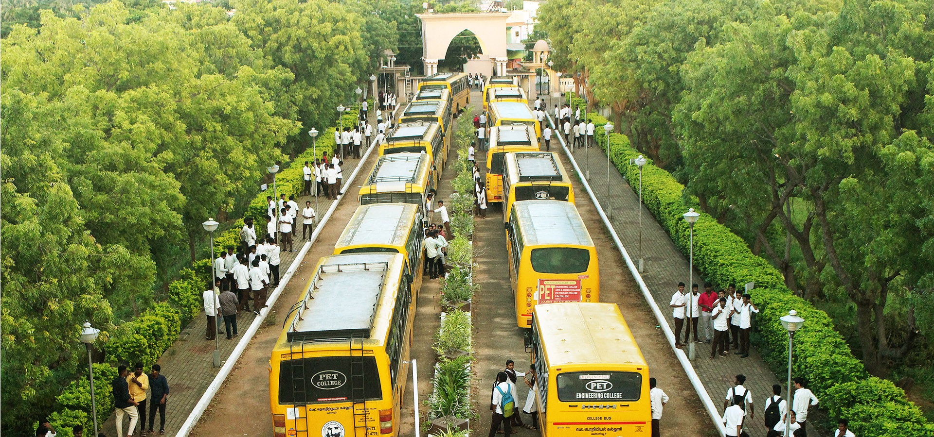 PET Engineering College