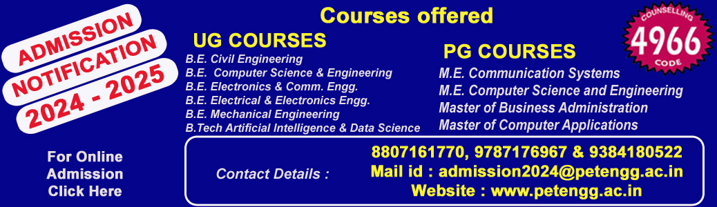 PET Engineering College
