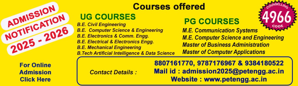 PET Engineering College